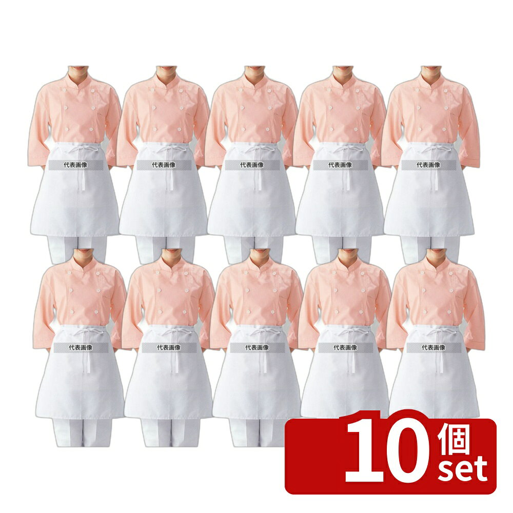 商品の特徴 コックシャツ (男女兼用) BA1208-2 ライトピンク L ●胸ポケット付 製品仕様 ●型番:BA1208-2 ●商品ブランドシリーズ:セブンユニフォーム ●品名情報分解1 物:シャツ ●品名情報分解2 色:ライトピンク ●...