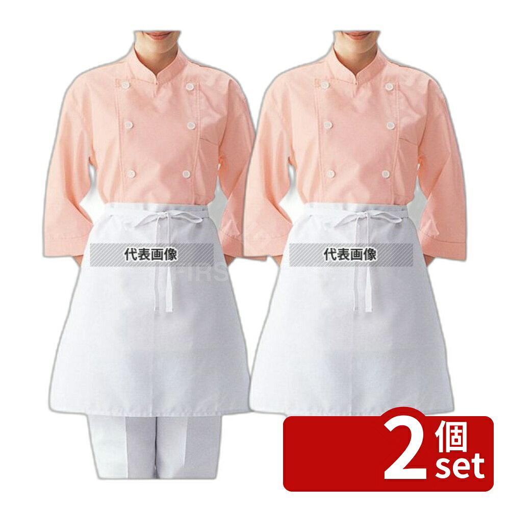 商品の特徴 コックシャツ (男女兼用) BA1208-2 ライトピンク LL ●胸ポケット付 製品仕様 ●型番:BA1208-2 ●商品ブランドシリーズ:セブンユニフォーム ●品名情報分解1 物:シャツ ●品名情報分解2 色:ライトピンク ...