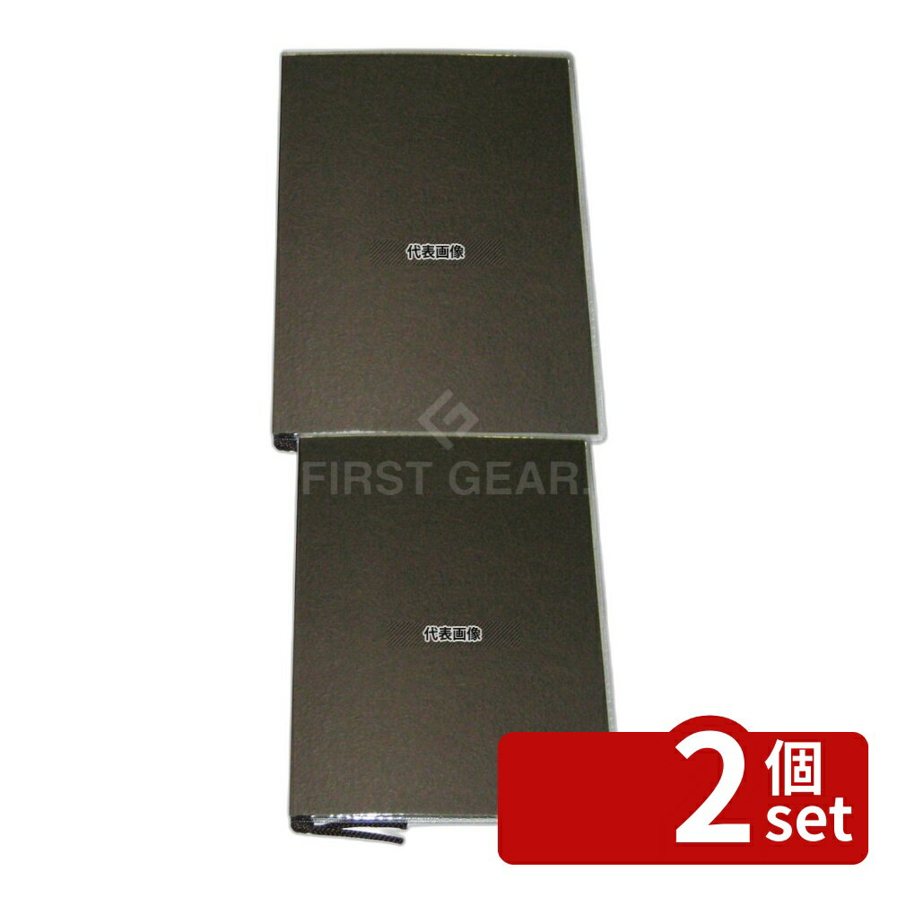 商品の特徴 エイム クラフトクランプルメニューブック SB-513 小 ダークブラウン ●A5 ●外カバー付き(2+4ページ) 製品仕様 ●型番:SB-513 ●商品ブランドシリーズ:えいむ ●品名情報分解1 物:メニューブック ●品名情報...