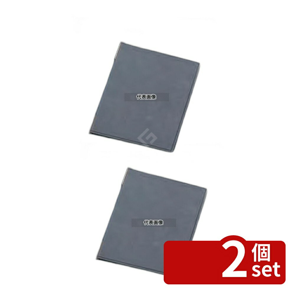 商品の特徴 エイム ラバー メニューブック RB-101 大 ブラック ●ひもで中紙を押さえるものと違いピンで上下から止めるのでずれる事はありません。 ●A4 ●中紙(ビニール付)：4ページ 製品仕様 ●型番:RB-101 ●商品ブランドシ...