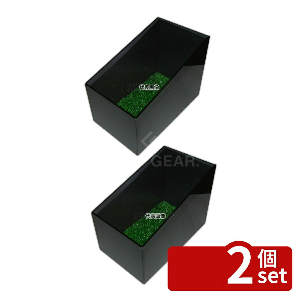 商品の特徴 エイム 伝票バインダーボックス フリー HC-1 ●底にすべり止め(人工芝)付です。 製品仕様 ●型番:HC-1 ●商品ブランドシリーズ:えいむ ●品名情報分解1 物:ボックス ●外寸:120×200×H150/ JANコード：...