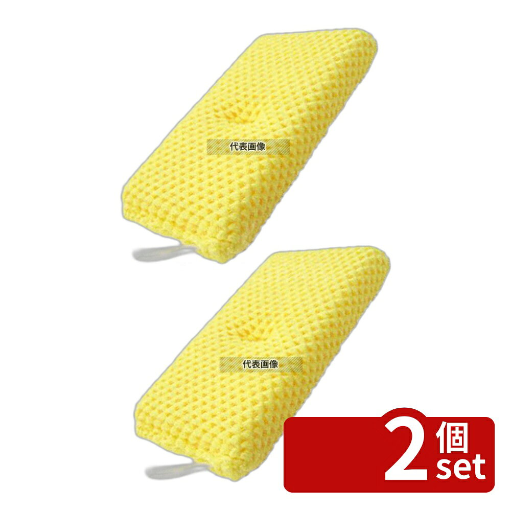 商品の特徴 アクリルキッチンスポンジ イエロー ●水だけで食器の汚れやグラスのくもりが取れる手や環境にもやさしいクリーナーです。 製品仕様 ●商品ブランドシリーズ:オーエ ●品名情報分解1 物:スポンジ ●品名情報分解2 色:イエロー ●外...