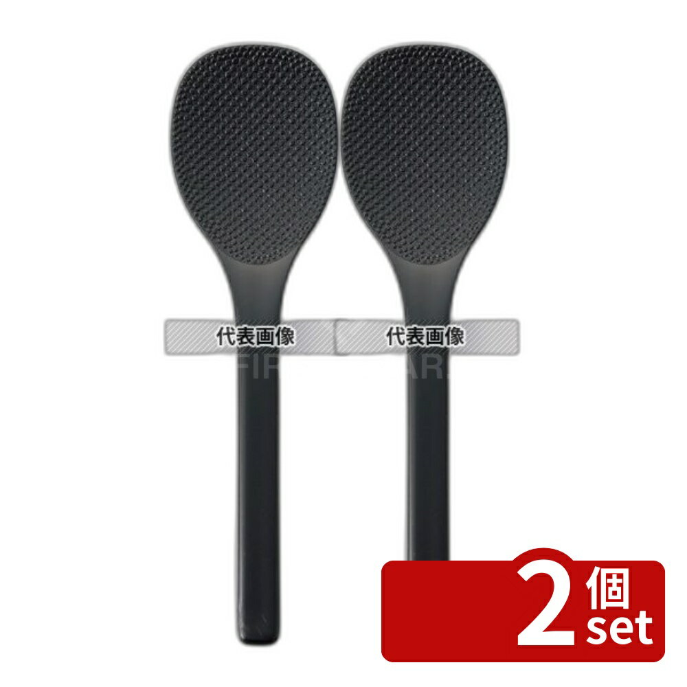 商品の特徴 おひつしゃもじ 22cm PM-467 ●ハンドルが長いので、盛り付けやすく、ご飯も手にふれにくく、衛生的です。 製品仕様 ●型番:PM-467 ●英語商品名:Rice-Scoop suit for Rice Jar 22cm ...