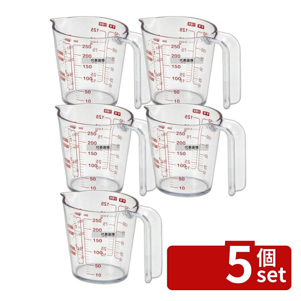 商品の特徴 耐熱計量カップ 0-250 232206 ●最小目盛：10cc ●注ぎながら量れる機能性や、かき混ぜやすく、粉類も入れやすい形状 ●耐熱温度：100度 ●目盛の表示は、おおよその目安としてとらえてください。 製品仕様 ●型番:2...