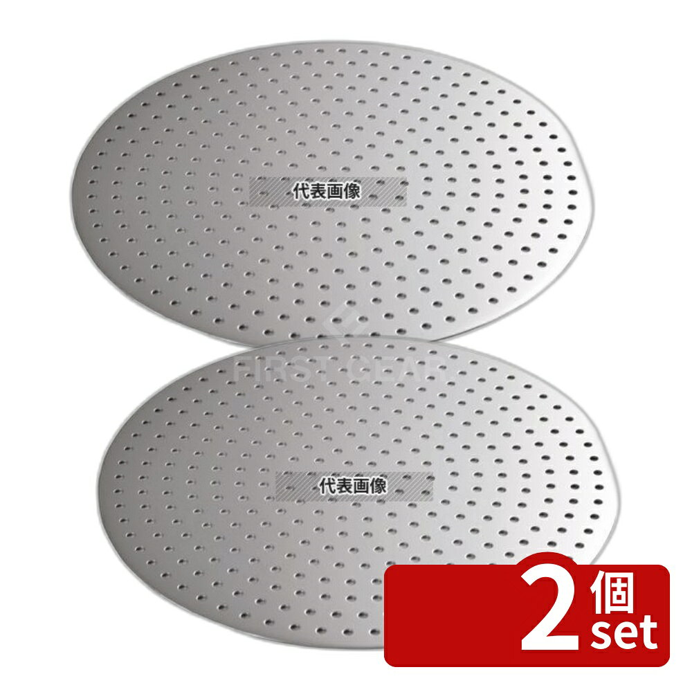 商品の特徴 EBM(江部松) 18-8(ステンレス) 中華せいろ用板 24cm用 製品仕様 ●商品ブランドシリーズ:EBM(江部松) ●品名情報分解1 物:板 ●品名情報分解3サイズ:24cm用 ●外寸:φ210/穴径:φ5 ●重量:210...