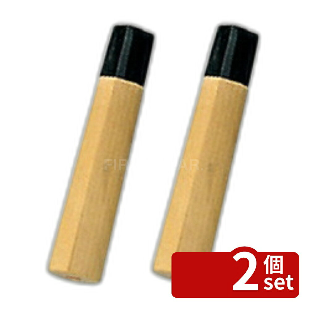 商品の特徴 正本 本霞 (玉白鋼) 相出刃庖丁 15cm KS2415 ●ここにプロの誇りがある料理道を極めるプロに贈る。 ●ソフトな使い心地、そして酷使に耐えられる耐久性は、他の追随を許さない逸品揃いと評価を受けております。 ●片刃 製品...