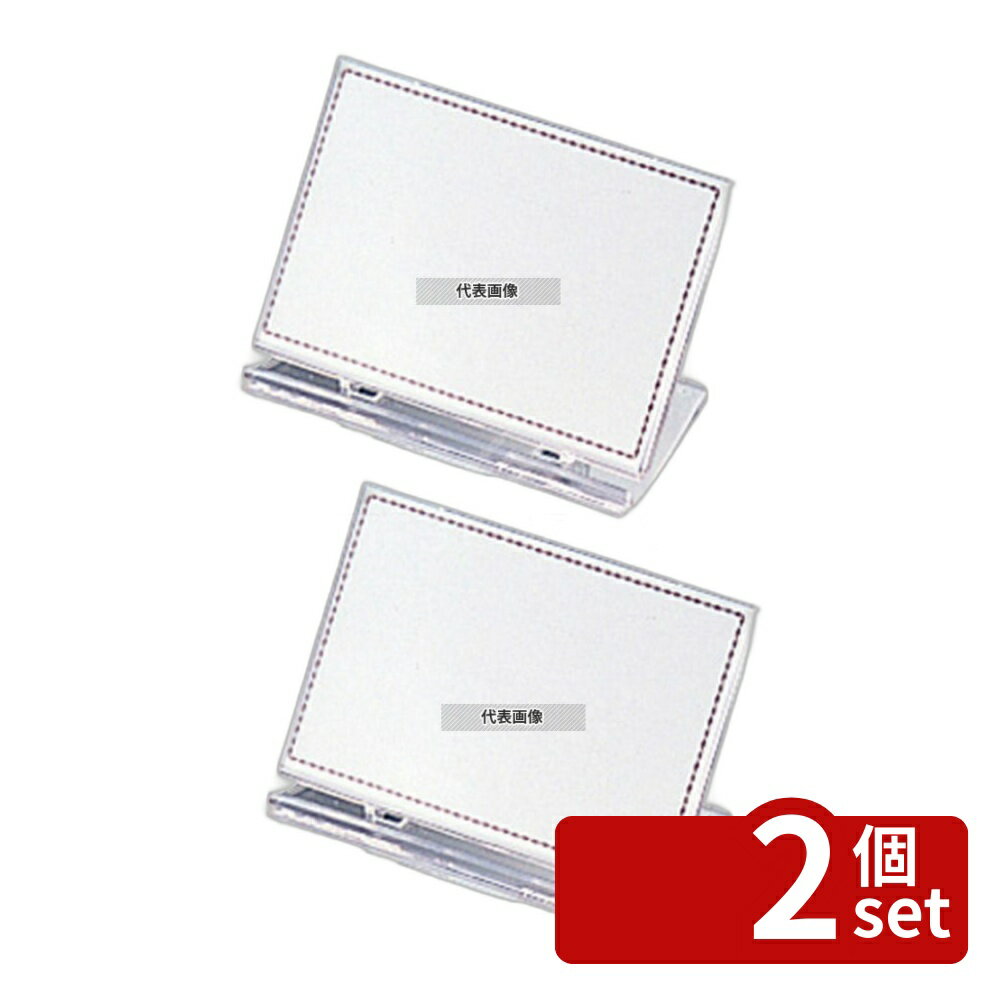 商品の特徴 クリスタル カード立て UC1-1 100×65 ●パネルの角度が変えられます。 製品仕様 ●型番:UC1-1 ●商品ブランドシリーズ:光(HIKARI) ●品名情報分解1 物:カード立て ●外寸:100×H65/ JANコード...