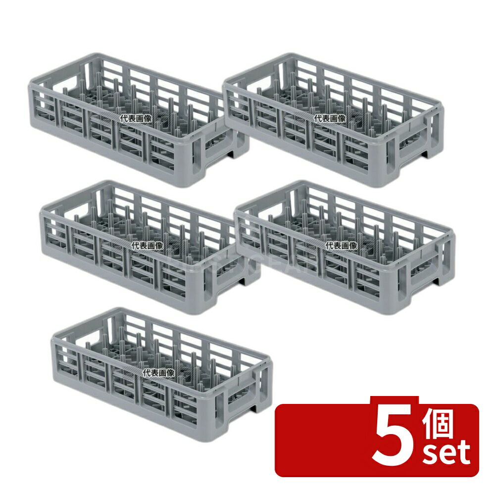 商品の特徴 BK ハーフサイズ ラック H-プレートトレー85 ●軽くて丈夫(ポリプロピレン製)。厳選されたポリプロピレン(P.P)製で、荷重に対する強度と熱湯に強く、耐久性は抜群です。又、大変軽い設計になっていますので、作業・運搬がとても...