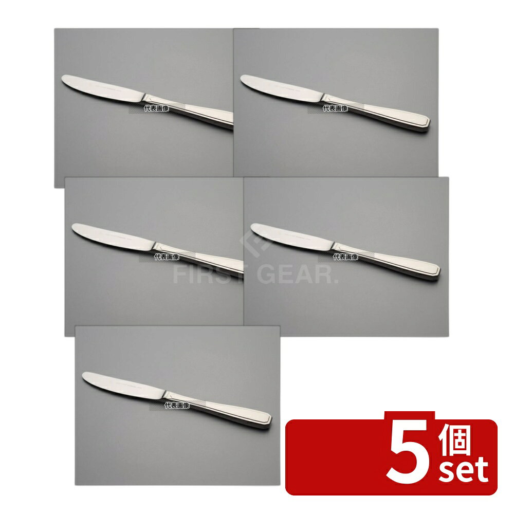 商品の特徴 18-10(ステンレス) ソシアル デザートナイフ (H・H) ノコ刃付 ●(H・H)はハンドル部がモナカ柄(空洞)になっております。 製品仕様 ●商品ブランドシリーズ:ソシアル ●品名情報分解1 物:ナイフ ●外寸:220/ ...