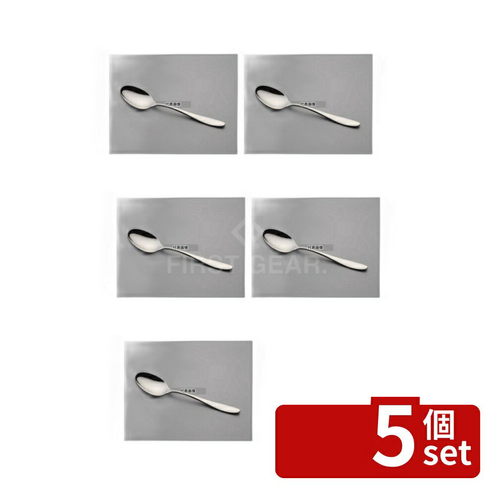 商品の特徴 18-10(ステンレス) ジェンヌ No.5800 デザートスプーン (ディナー) 製品仕様 ●型番:No.5800 ●商品ブランドシリーズ:ジェンヌ ●品名情報分解1 物:スプーン ●外寸:全長:181/ ●重量:46g ●材...