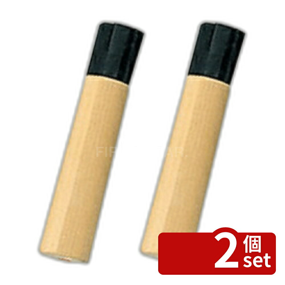 商品の特徴 正本 本霞 (玉白鋼) 本出刃庖丁 16.5cm KS2016 ●ここにプロの誇りがある料理道を極めるプロに贈る。 ●ソフトな使い心地、そして酷使に耐えられる耐久性は、他の追随を許さない逸品揃いと評価を受けております。 ●片刃 ...