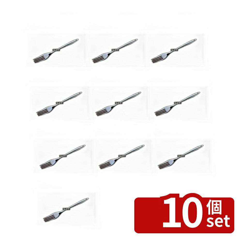 商品の特徴 18-8(ステンレス) コルダ デザートフォーク ●使いやすくスタイリッシュなカトラリーが誕生しました。 製品仕様 ●商品ブランドシリーズ:コルダ ●品名情報分解1 物:フォーク ●外寸:190/ ●材質:18-10ステンレス/...