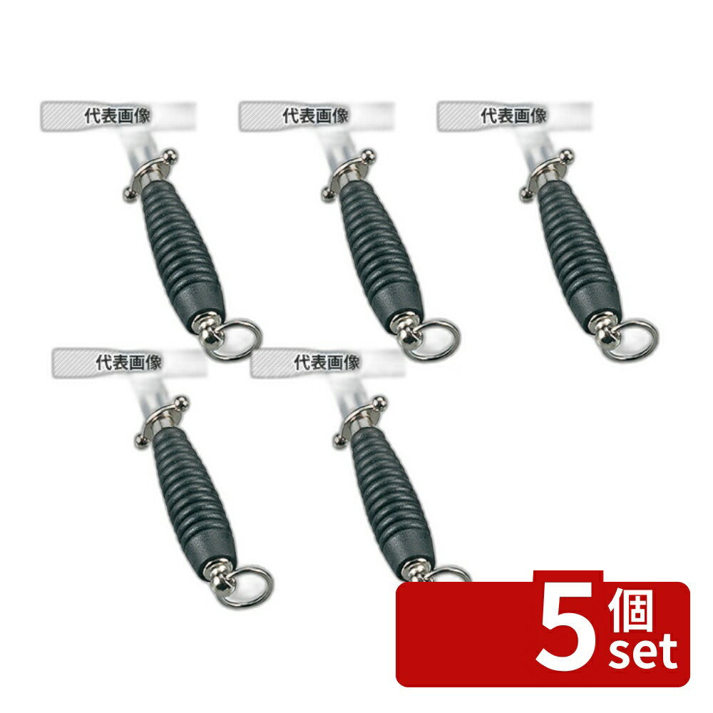 商品の特徴 ヴォストフ グランプリ 小判 スチール棒 4471 32cm 3039700832 製品仕様 ●型番:4471 3039700832 ●商品ブランドシリーズ:グランプリ ●品名情報分解1 物:研ぎ器 ●品名情報分解3サイズ:32...