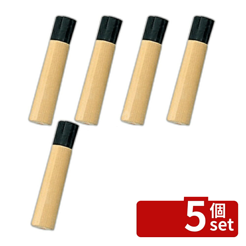 商品の特徴 正本 本霞 (玉白鋼) 本出刃庖丁 18cm KS2018 ●ここにプロの誇りがある料理道を極めるプロに贈る。 ●ソフトな使い心地、そして酷使に耐えられる耐久性は、他の追随を許さない逸品揃いと評価を受けております。 ●片刃 ●背...