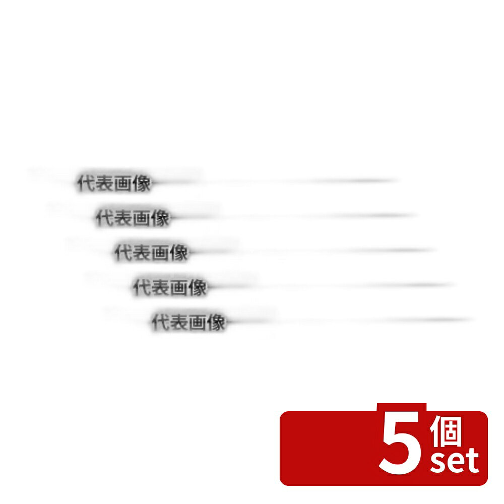 商品の特徴 18-8(ステンレス) 丸 魚串 (20本入) φ2.0×540mm ●20本入り 製品仕様 ●英語商品名:Stainless-Steel Skewer (20pcs/pack) φ2.0×540mm ●商品ブランドシリーズ:江...