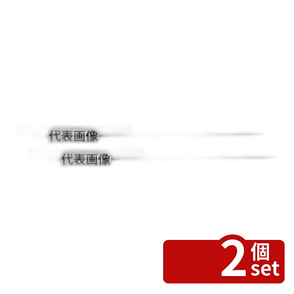 商品の特徴 18-8(ステンレス) 丸 魚串 (20本入) φ3.0×510mm ●20本入り 製品仕様 ●英語商品名:Stainless-Steel Skewer (20pcs/pack) φ3.0×510mm ●商品ブランドシリーズ:江...