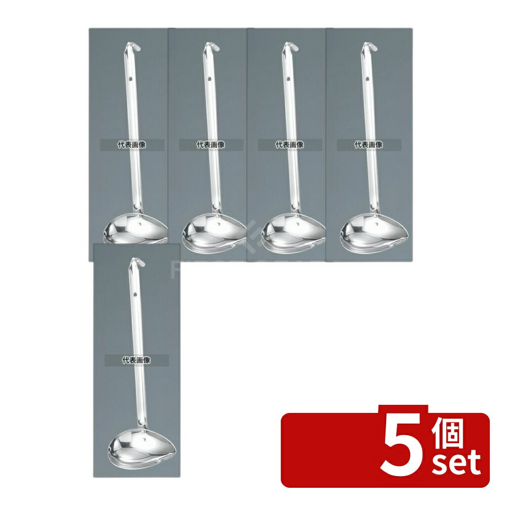 商品の特徴 MARUTAMA(玉虎堂製作所) 18-8(ステンレス) 横口 レードル 50cc ●リベット止め ●レードルの容量表示はおおよその目安としてください。 製品仕様 ●英語商品名:MA Stainless-Steel Ladle ...