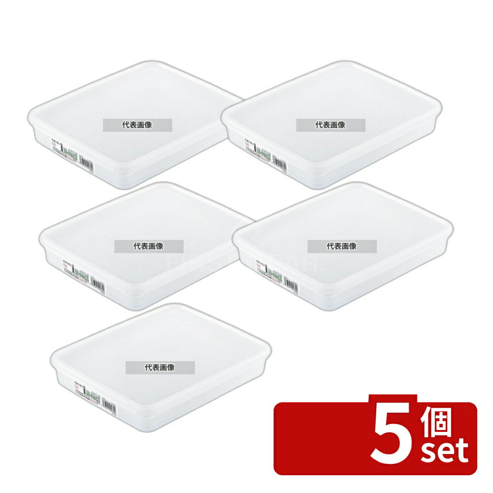 商品の特徴 ハイパック 角型 浅型タイプ S-55 ●本体耐熱温度：-20℃〜120℃ ●蓋耐熱温度：-30℃〜60℃ ●電子レンジでのご使用の際は蓋をはずしてお使いください。また、ラベル等ははがしてください。食器洗浄機でのご使用の際は蓋を...