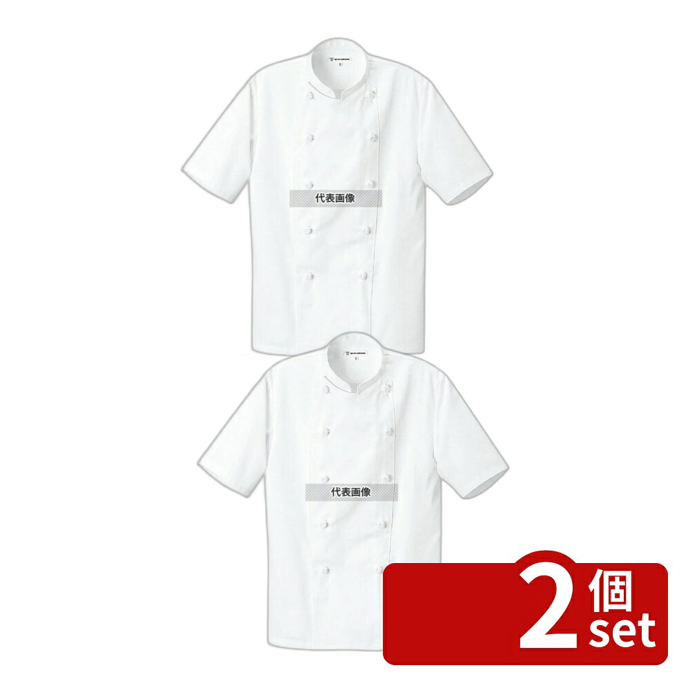 商品の特徴 コックコート (男女兼用) AA499-0 ホワイト M 製品仕様 ●型番:AA499-0 ●商品ブランドシリーズ:セブンユニフォーム ●品名情報分解1 物:コート ●品名情報分解2 色:ホワイト ●品名情報分解3サイズ:M ●...