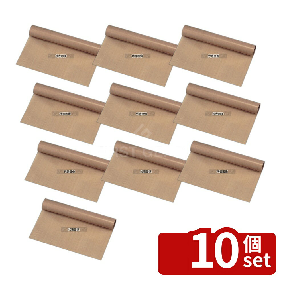 商品の特徴 サンクラフト パティシエール テトラスオーブンシート PP-728 300×800 ●テトラス製260℃まで大丈夫です。 ●熱に強く数ヶ月使用できます。 ●物がくっつきにくく、油がいらないのでパンやクッキーなどがきれいに焼きあが...
