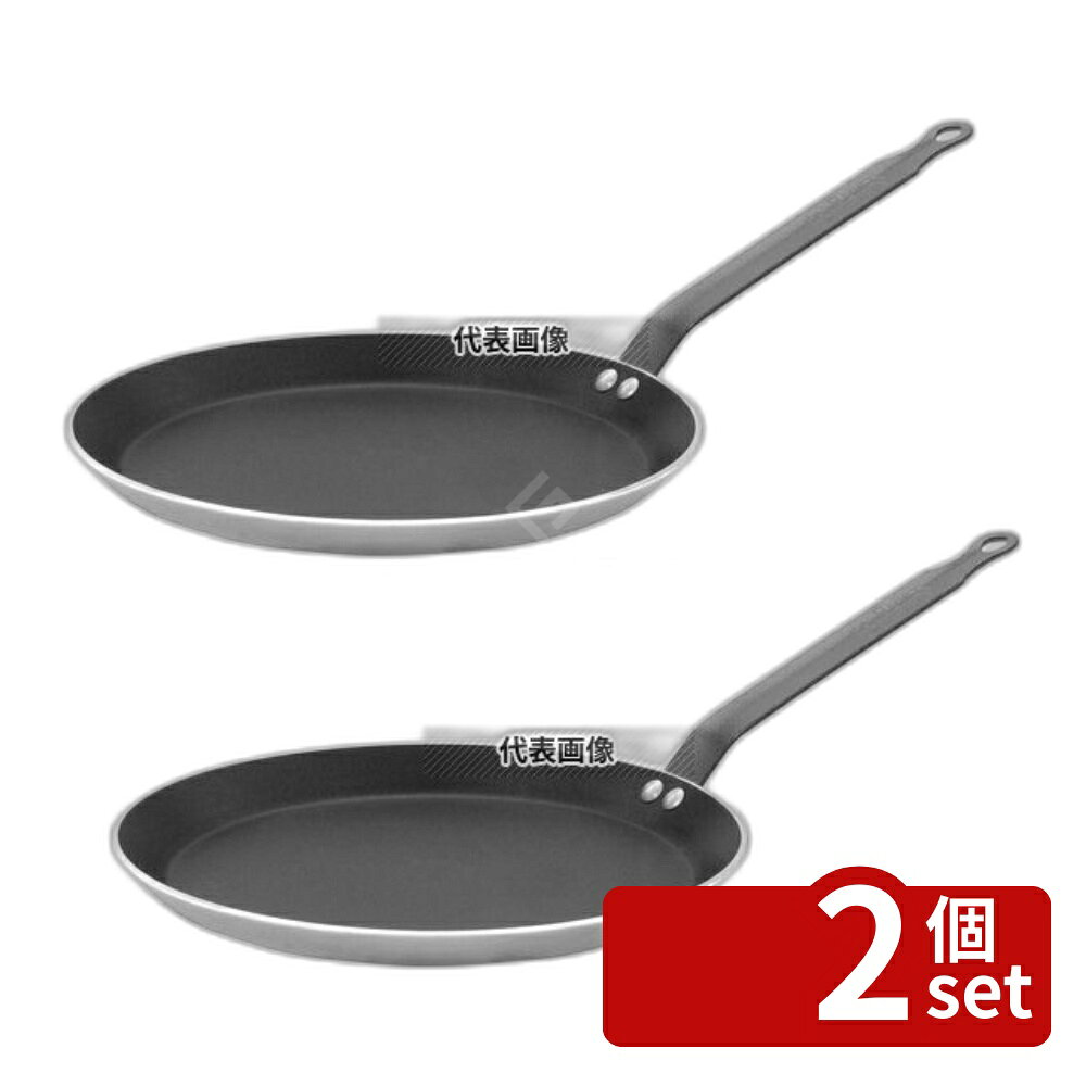 商品の特徴 デバイヤー アルミノンスティック クレープパン 8185-30cm 製品仕様 ●型番:8185-30 ●商品ブランドシリーズ:デバイヤー ●品名情報分解1 物:クレープパン ●品名情報分解3サイズ:30cm ●外寸:柄:245/...