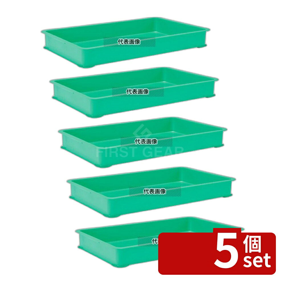 商品の特徴 EBM(江部松) PPカラー番重 B型 特大 グリーン (サンコー製) ●食の安心・安全のために！ ●今も昔も食の世界では安心・安全がキーワードとなっています。クロスコンタミを防ぐための色分けも一般的になってきています。このカラ...