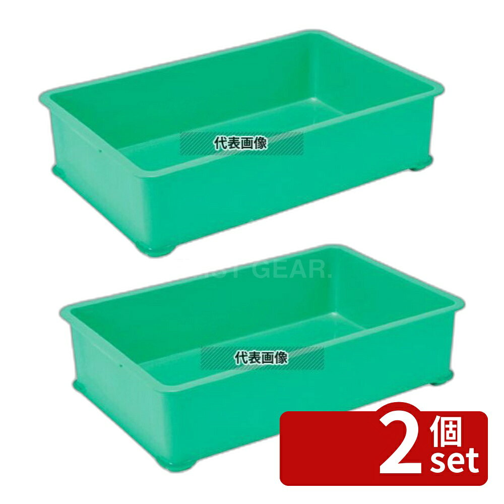 商品の特徴 EBM(江部松) PPカラー番重 B型 大 グリーン (サンコー製) ●食の安心・安全のために！ ●今も昔も食の世界では安心・安全がキーワードとなっています。クロスコンタミを防ぐための色分けも一般的になってきています。このカラー...