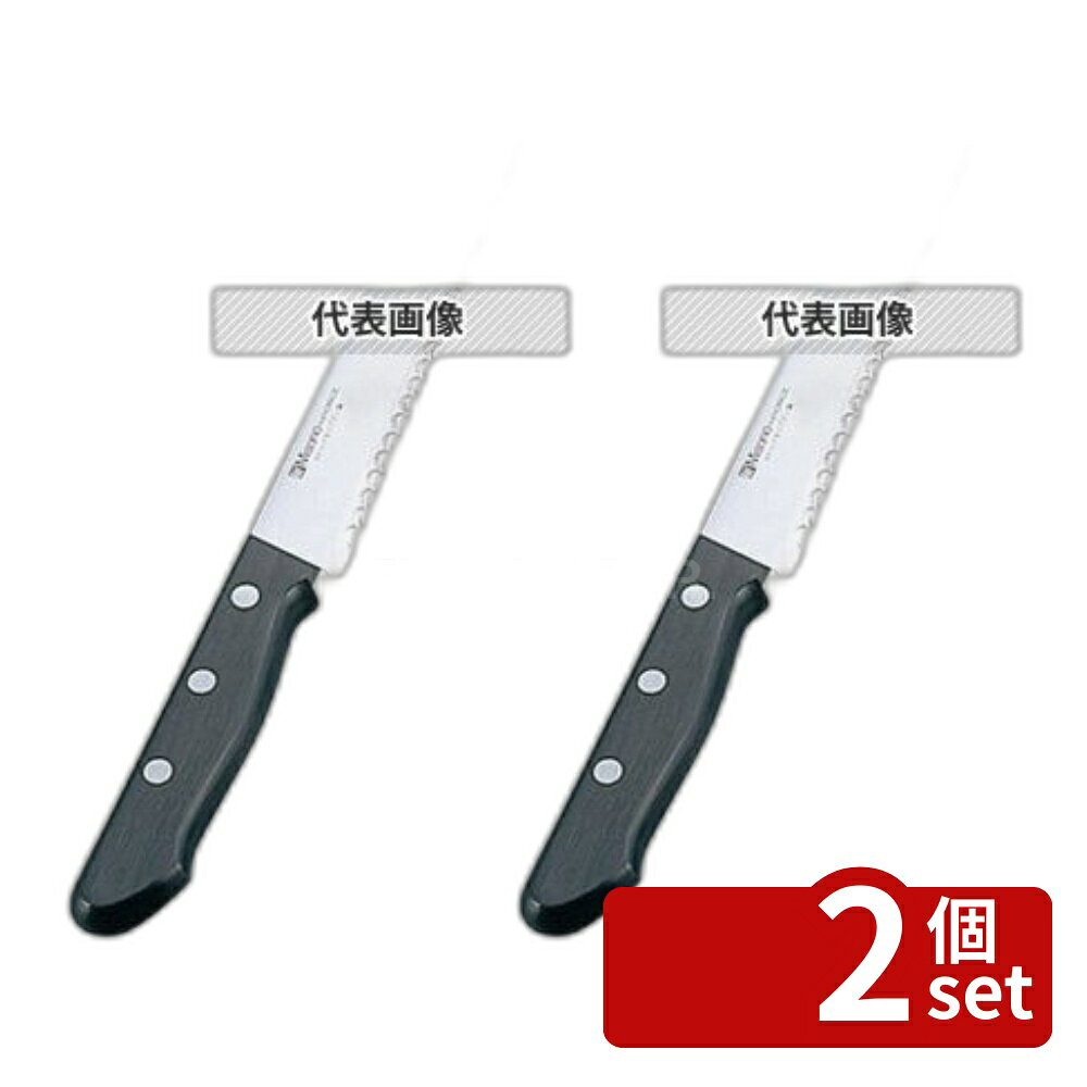 商品の特徴 ミソノ モリブデン鋼 ウェーブナイフ No.696 30cm ●切れ味が冴え、しかもサビにくい。ミソノ・モリブデン鋼庖丁は、モリブデンとバナジウムの入ったハイカーボンの高級ステンレス(13クローム)・モリブデン鋼を使用し、ハイレ...