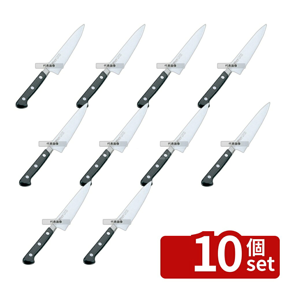 商品の特徴 ミソノ UX10 スウェーデン鋼 ペティーナイフ No.732 13cm ●スウェーデン特殊鋼の最高峰、高純度ピュアステンレス鋼使用 ●スウェーデン製ピュア・ステンレス特殊鋼を使用し、ミソノの古い伝統と新しい技術の複合から生まれ...