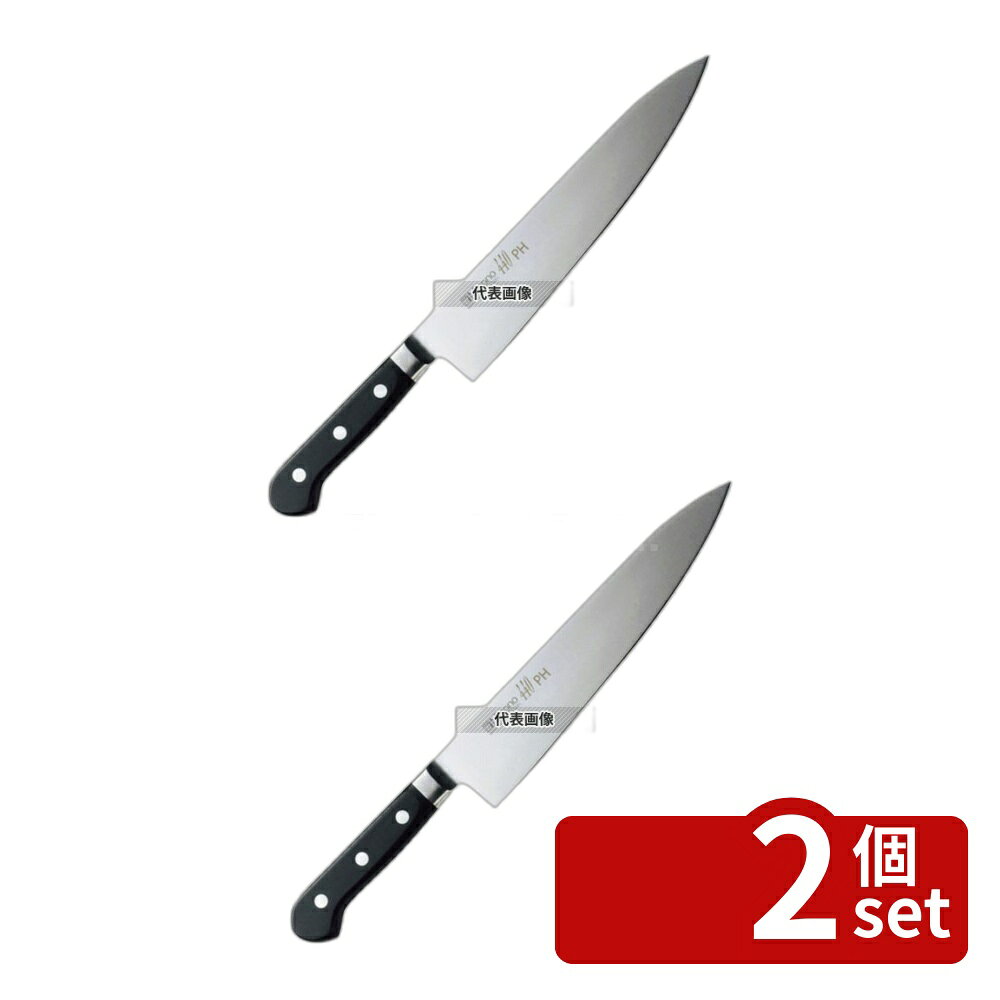 商品の特徴 ミソノ 440PH 牛刀 No.012 21cm ●刃身は錆に強く弾力性と耐久性に優れたモリブデンバナジウム鋼 ●ハンドルはポリアミド樹脂素材の一体成型ハンドルですので洗浄機可能です。 ●両刃 ●背厚：2.0mm ●耐熱温度：1...