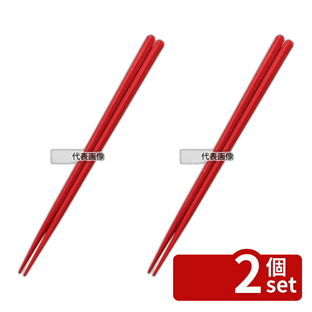 商品の特徴 六角箸 22cm 朱 6-1340-18 ●耐熱温度：160℃ ●滑り止め加工(先端) 製品仕様 ●型番:6-1340-18 ●商品ブランドシリーズ:福井クラフト ●品名情報分解1 物:箸 ●品名情報分解2 色:朱 ●品名情報分...