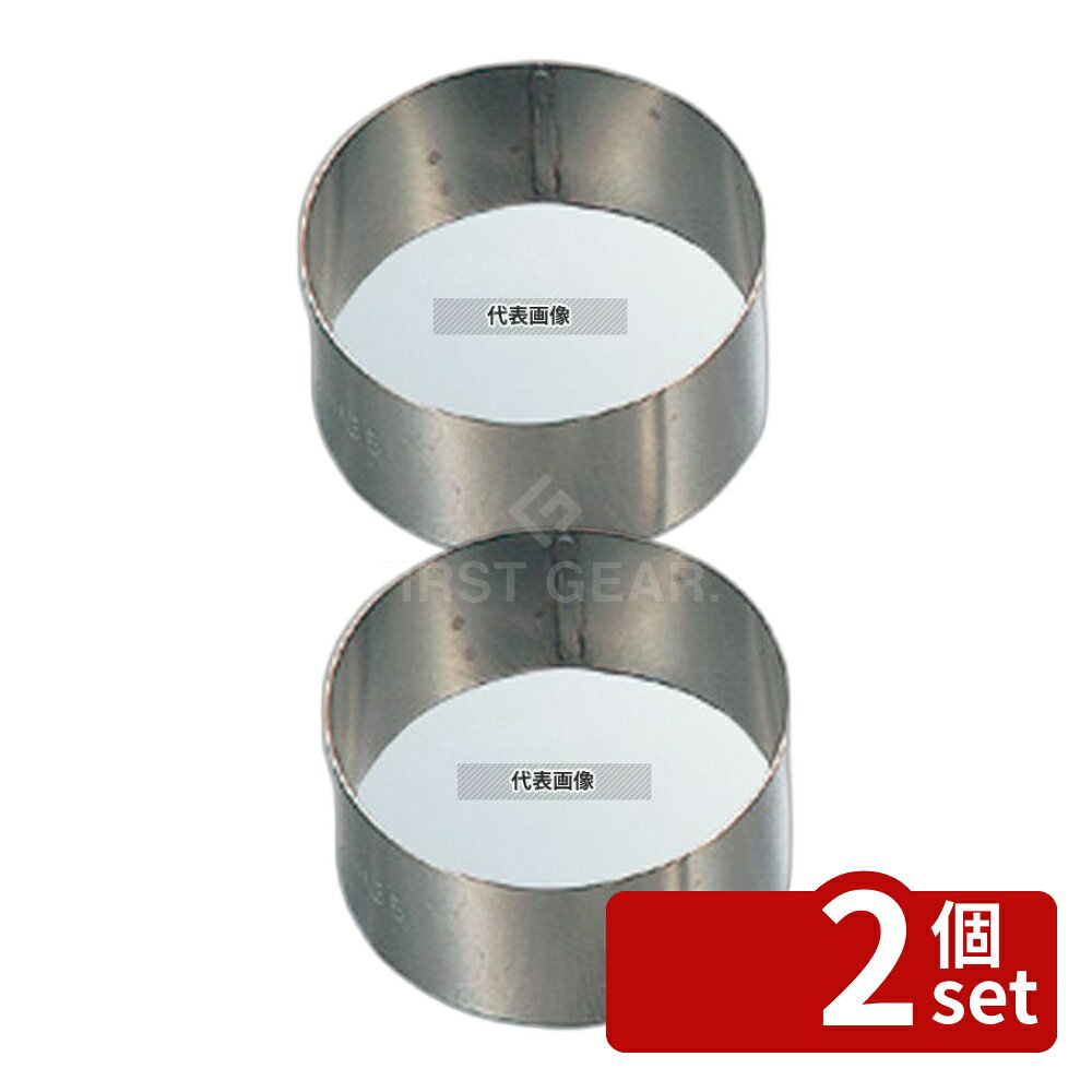 商品の特徴 EBM(江部松) 18-8(ステンレス) スポット熔接 丸型 セルクルリング φ45×H40 製品仕様 ●商品ブランドシリーズ:EBM(江部松) ●品名情報分解1 物:セルクルリング ●外寸:φ45×H40/ ●重量:23g ●...