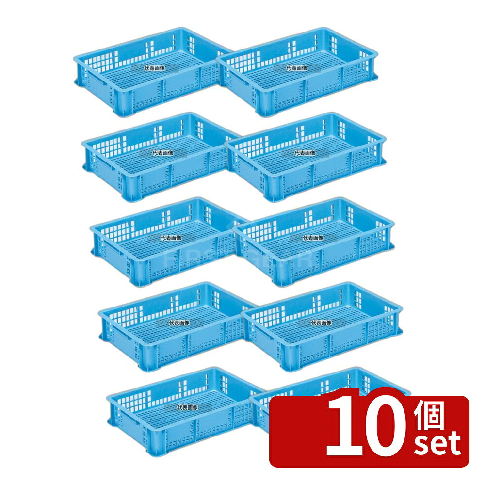 商品の特徴 サンコー サンテナー B#19K BL PP製 製品仕様 ●型番:B#19K ●商品ブランドシリーズ:三甲 ●品名情報分解1 物:コンテナー ●外寸:575×389×H114/ ●内寸:535×349×H103/ ●重量:1.2...