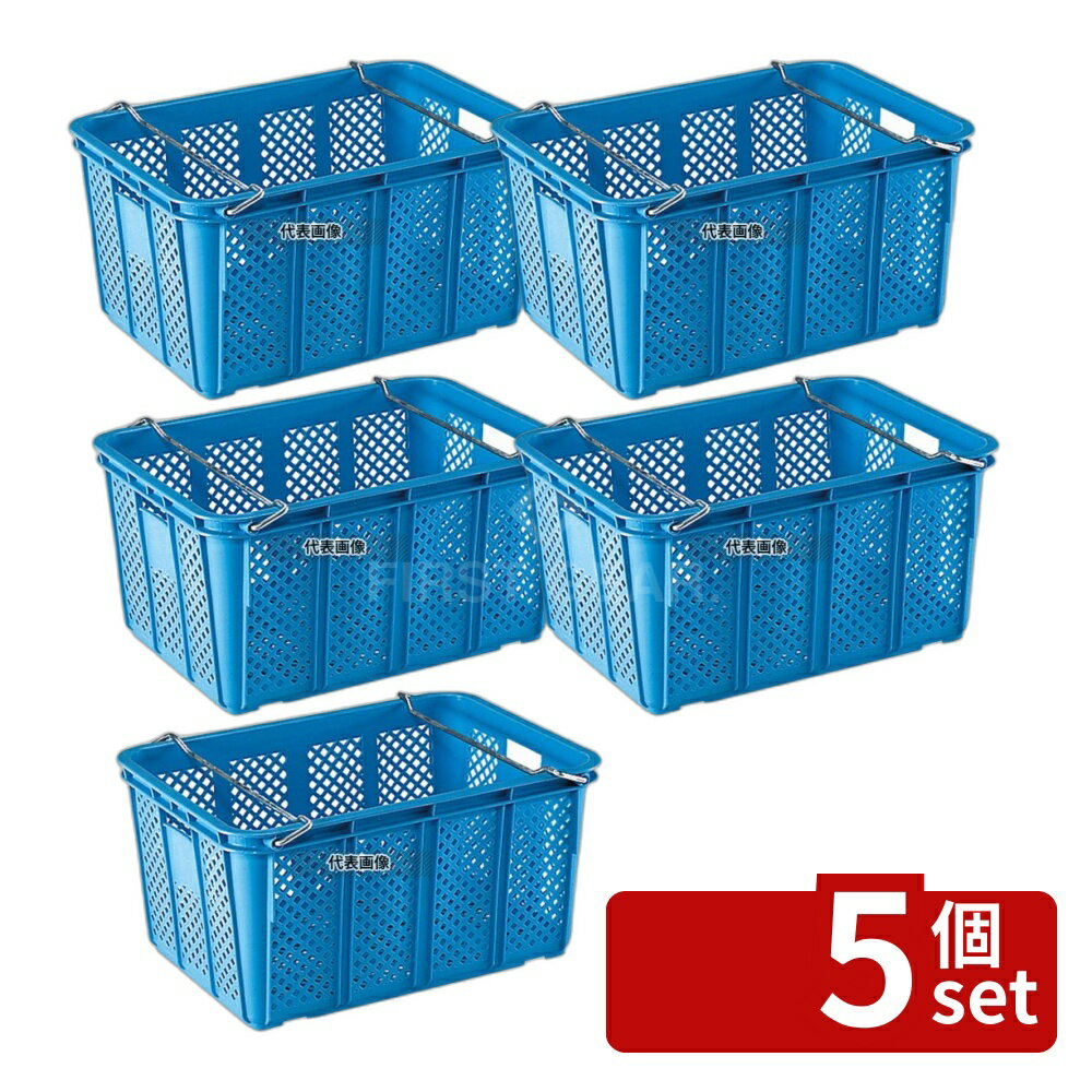 商品の特徴 サンコー サンテナー A#80 スタッキング金具無BL PP 製品仕様 ●型番:A#50 ●商品ブランドシリーズ:三甲 ●品名情報分解1 物:コンテナー ●外寸:664×468×H333/ ●内寸:620×420×H320/ ●...