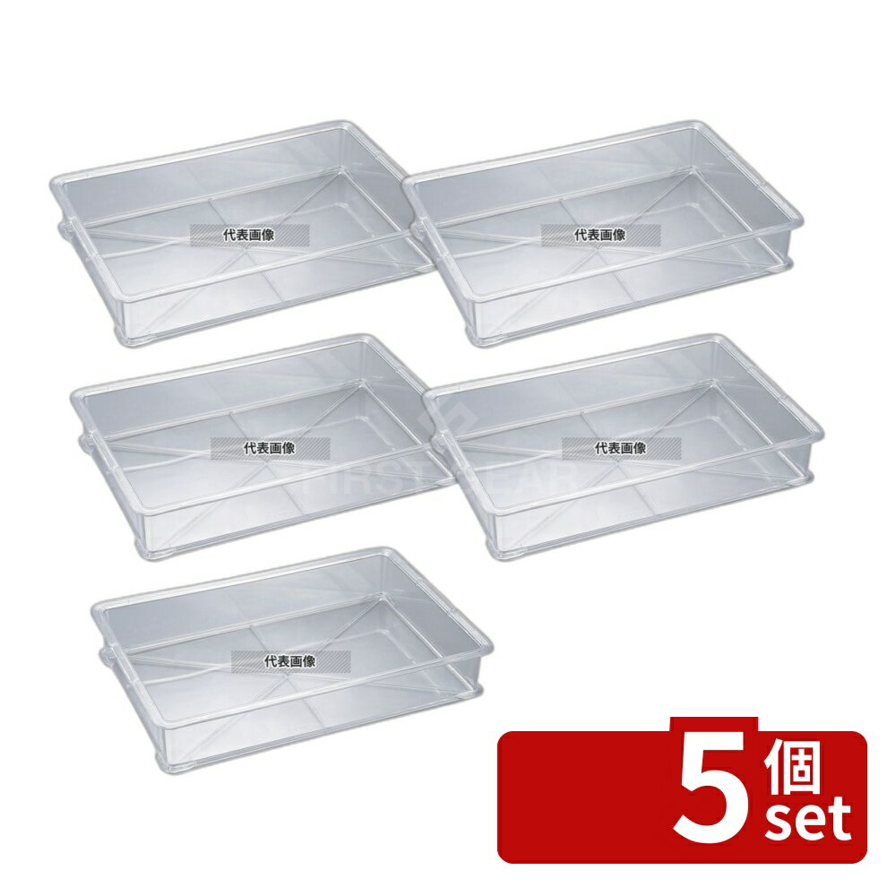 商品の特徴 サンコー クリスタル 番重 A型 製品仕様 ●商品ブランドシリーズ:三甲 ●品名情報分解1 物:番重 ●外寸:574×388×H97/ ●内寸:534×348×H90/ ●重量:1120g ●容量:16.3L ●材質:特殊樹脂/...
