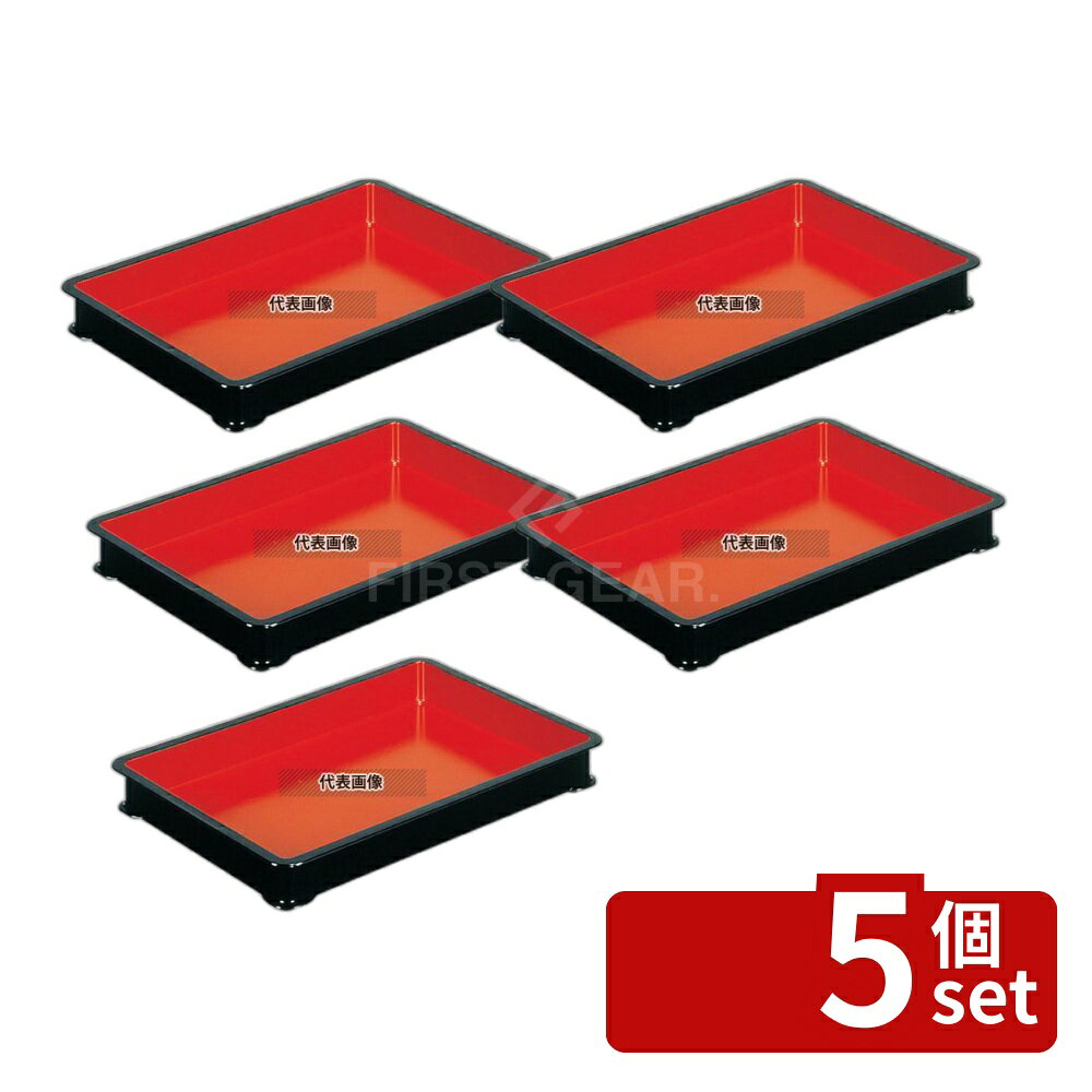 商品の特徴 サンコー ABS 朱塗 番重 中型 487×336×H75 製品仕様 ●商品ブランドシリーズ:三甲 ●品名情報分解1 物:番重 ●外寸:487×336×H75/ ●内寸:453×302×H63/ ●重量:1040g ●容量:8....