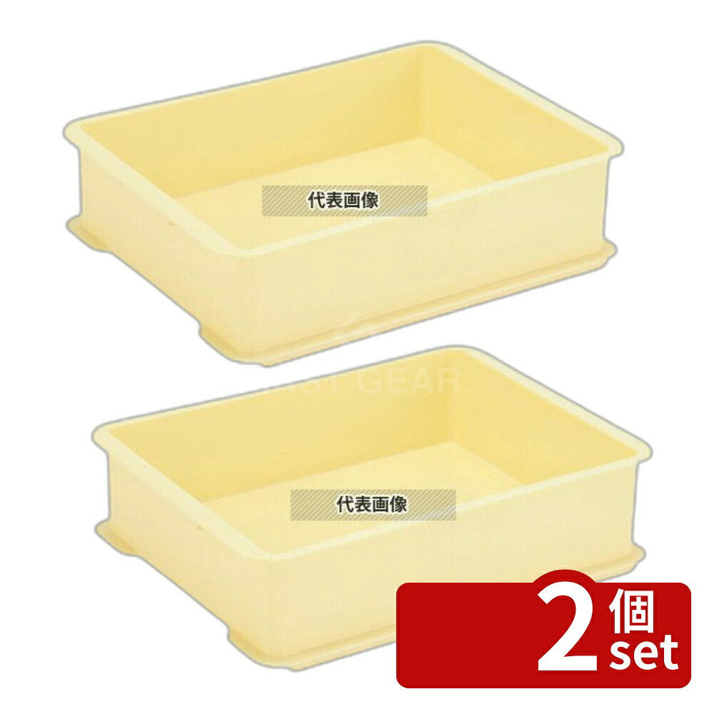 商品の特徴 サンコー 半番重 (孔無) PP製 製品仕様 ●商品ブランドシリーズ:三甲 ●品名情報分解1 物:番重 ●外寸:386×289×H99/ ●内寸:349×263×H90/ ●重量:510g ●容量:8.2L ●材質:ポリプロピレ...