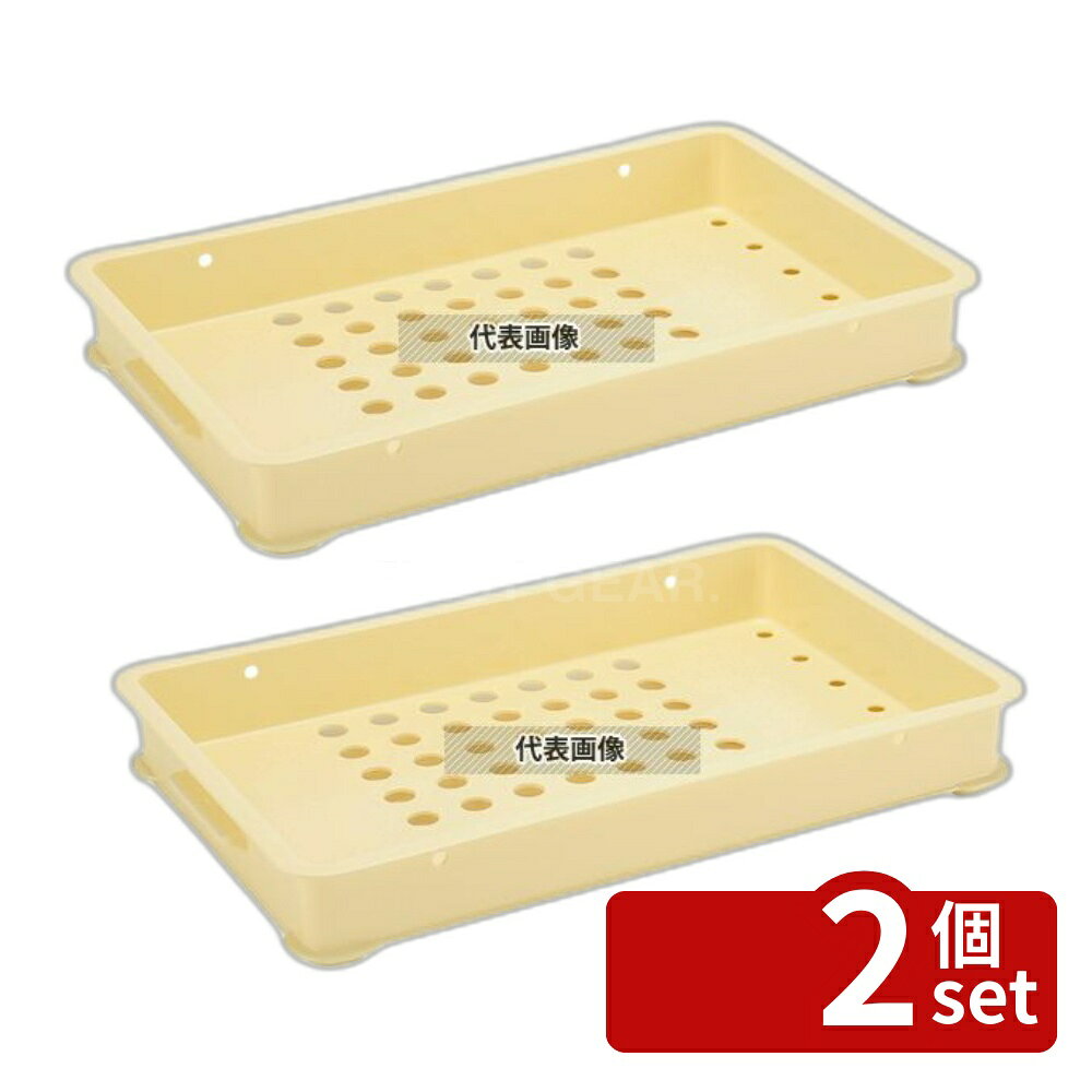 商品の特徴 サンコー 大型 番重 (底面穴付) 大B-2 クリーム PP 製品仕様 ●型番:B-2 ●商品ブランドシリーズ:三甲 ●品名情報分解1 物:番重 ●品名情報分解3サイズ:大 ●外寸:643×417×H90/ ●内寸:603×37...