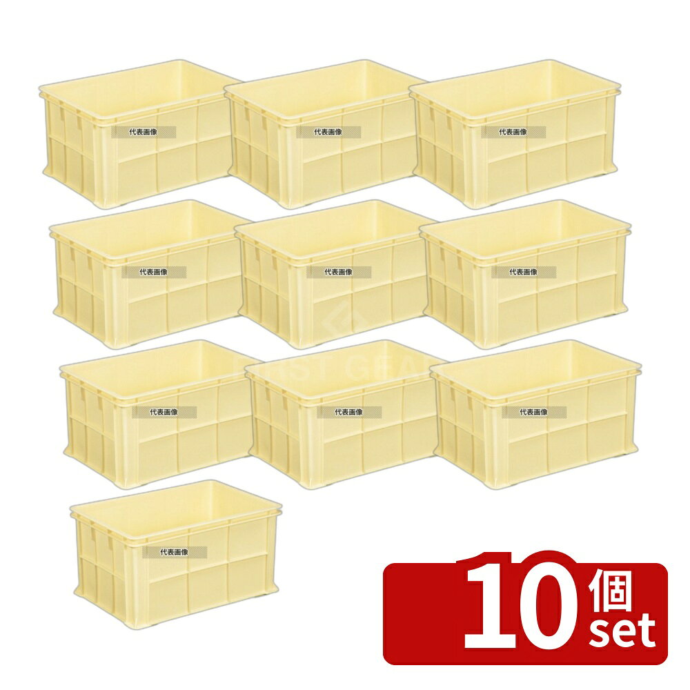 商品の特徴 サンコー PP サンボックス #75B 製品仕様 ●型番:#75B ●商品ブランドシリーズ:三甲 ●品名情報分解1 物:コンテナー ●外寸:656×456×H470/ ●内寸:610×410×H458/ ●重量:5150g ●容...