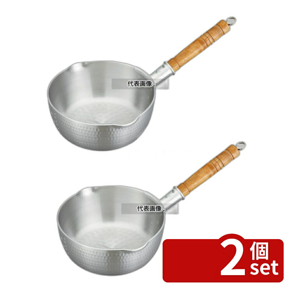 商品の特徴 アルミ打出 ヤットコ雪平鍋 (目盛付) 18cm ●両口仕様です。 製品仕様 ●英語商品名:Nakao Aluminum Hammered Yukihira Pan with Scale 18cm ●商品ブランドシリーズ:NAK...