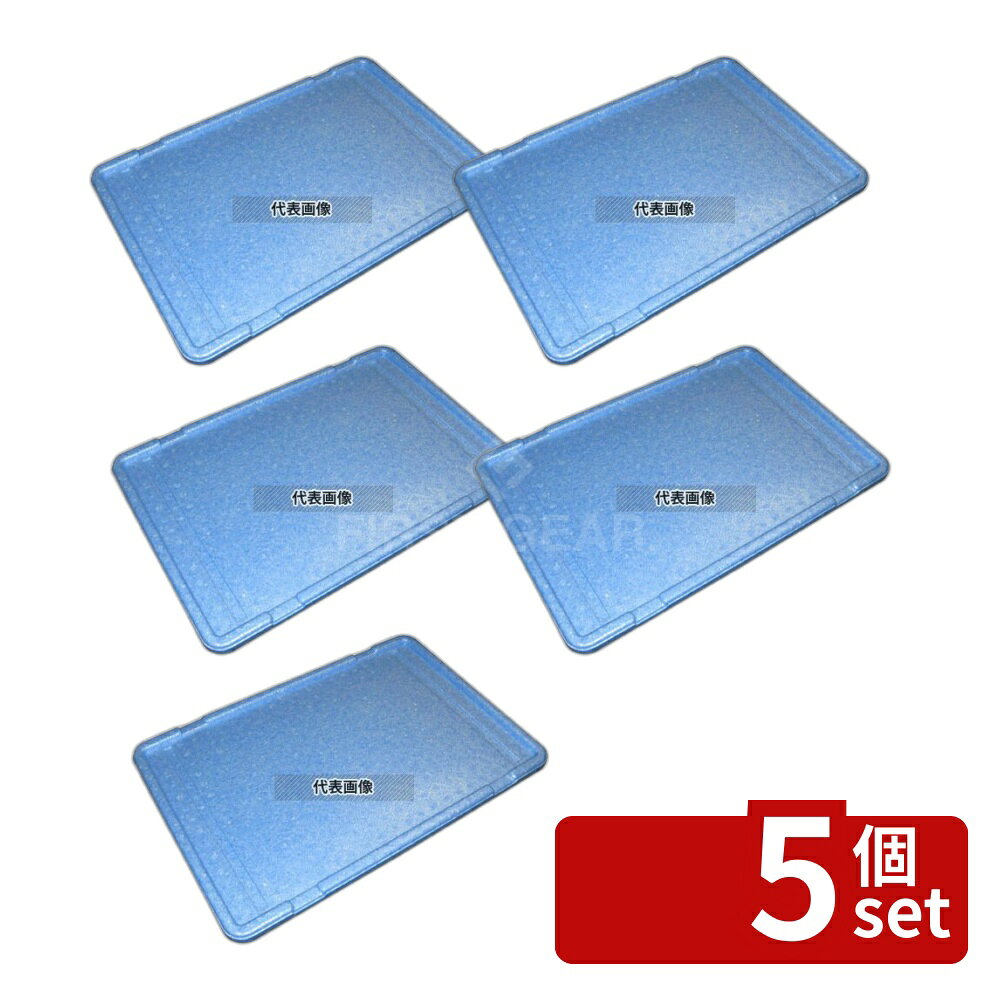 商品の特徴 EPボックス #16A 蓋 製品仕様 ●型番:#16A ●商品ブランドシリーズ:三甲 ●品名情報分解1 物:蓋 ●外寸:574×388×H130/ ●材質:発泡ポリプロピレン/ JANコード：4983049791619