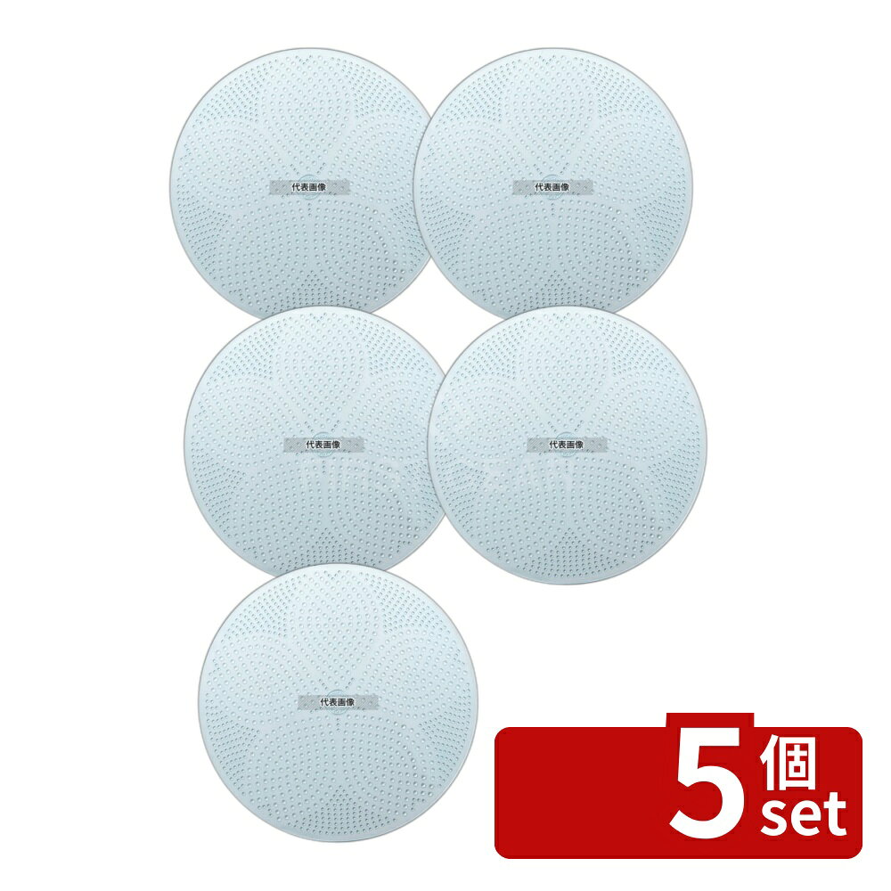 商品の特徴 ニュートレンチャー桜 (2枚入) 16インチ用 ブルー ●ステンレス製はもちろん、その他樹脂製、木製の丸盆にも適応します。 製品仕様 ●英語商品名:Non Slip Mat for Tray 2Pcs 16Inch Blue ●...