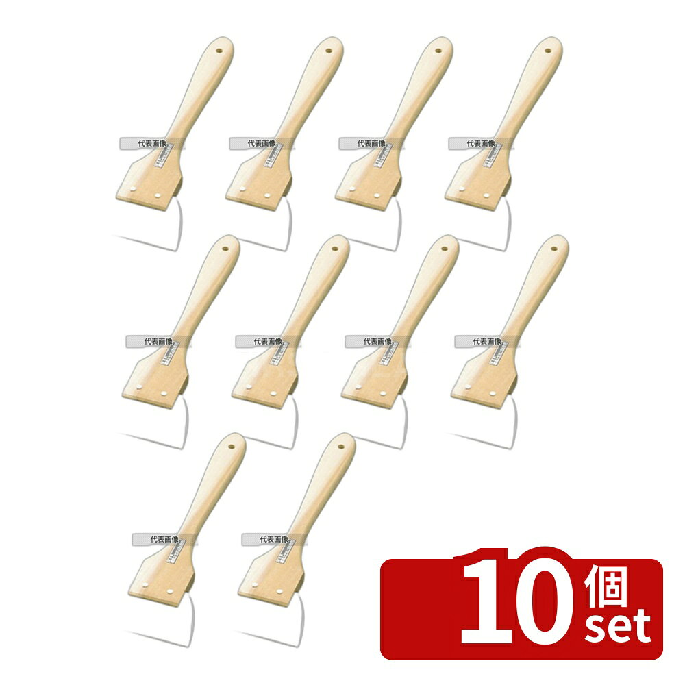 商品の特徴 木柄シリコン 長柄 ゴムヘラ 大 幅120 ●耐熱温度：200℃ 製品仕様 ●英語商品名:Silicone Scraper with Wooden Long Handle L width120mm ●商品ブランドシリーズ:江部松...