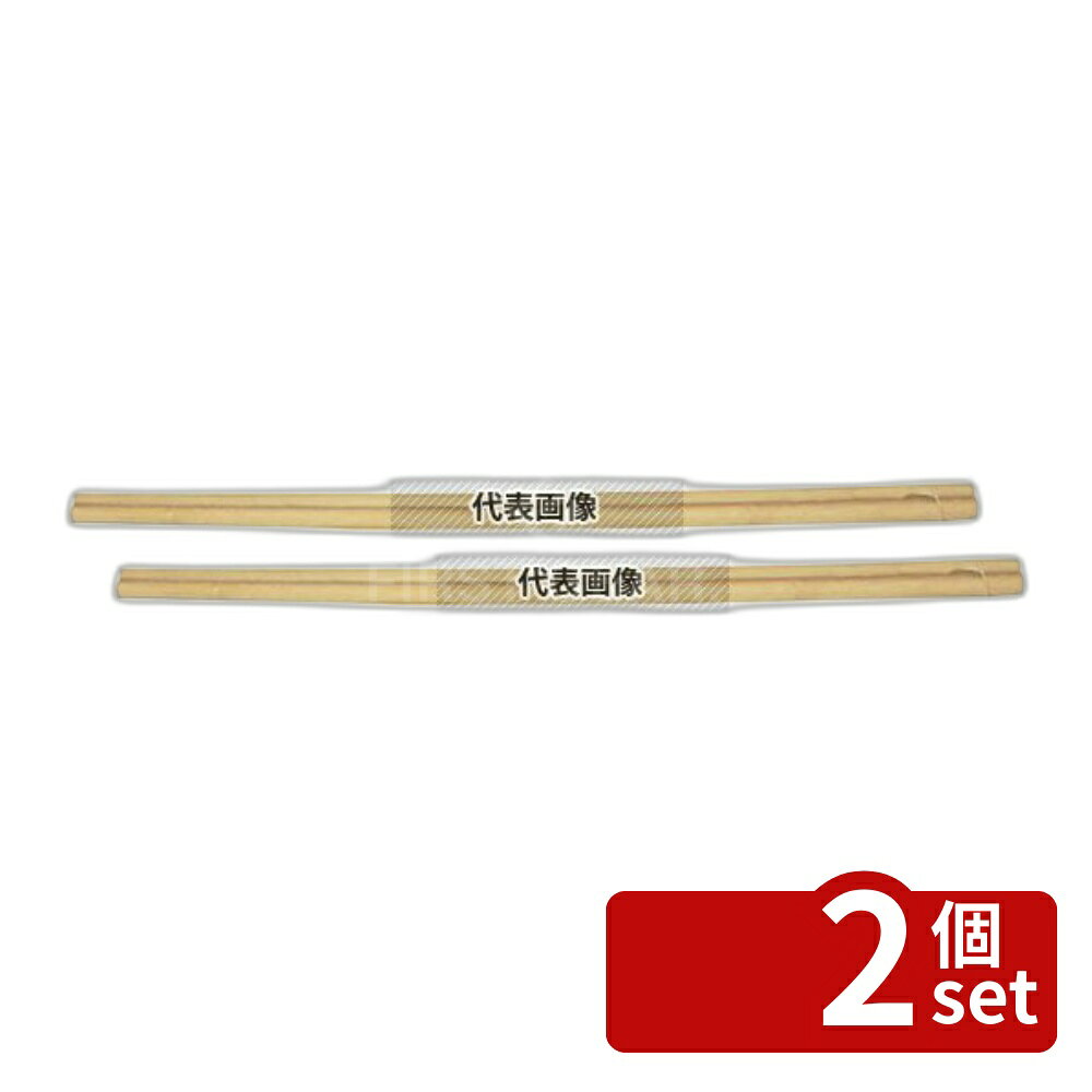 商品の特徴 竹製 手削菜箸 尺6寸 (48cm) 12-129-03 製品仕様 ●型番:12-129-03 ●英語商品名:Bamboo Handmade Cooking Chopsticks 48cm 12-129-03 ●商品ブランドシリ...