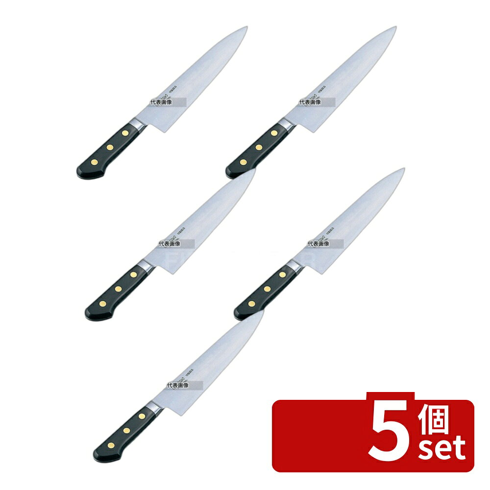 商品の特徴 ミソノ スウェーデン鋼 ツバ付 牛刀 No.114 27cm ●手研本刃付仕様 ●優れた刃持ちと、鋭い切れ味。スウェーデン鋼の持ち味をフルに発揮した手打ち鍛造のハガネの洋庖丁。 ●両刃 ●背厚：2.3mm 製品仕様 ●型番:No...