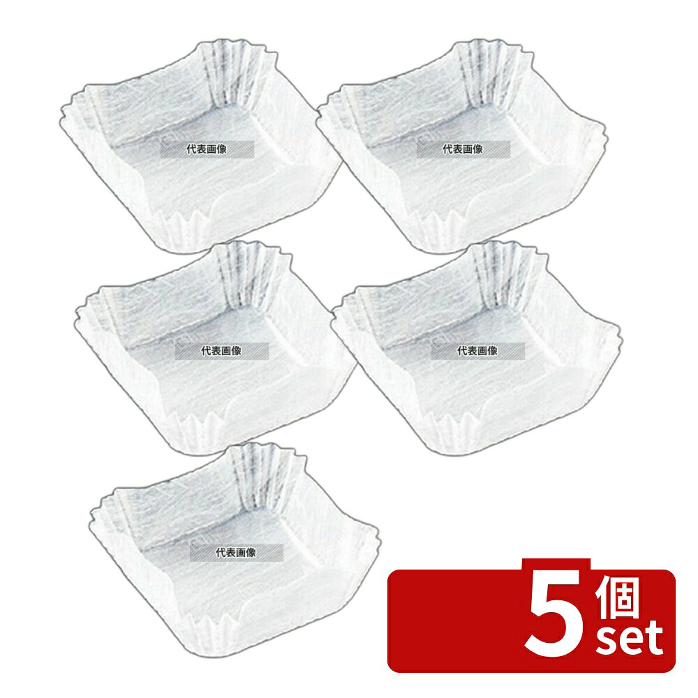 商品の特徴 角型カップ 旬彩ノ器 雲龍白 (300枚入) M33-767 ●おせち、松花堂、その他演出用として使い勝手のある「角型」カップです。 ●松花堂、重箱の仕切にお使い頂けます。 ●鍋ではありませんので、絶対に火にかけないで下さい。 ...