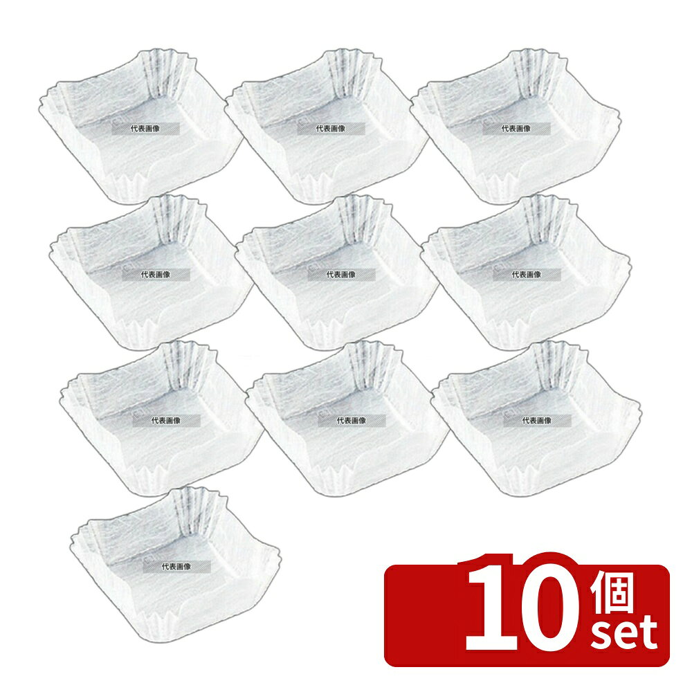 商品の特徴 角型カップ 旬彩ノ器 雲龍白 (300枚入) M33-767 ●おせち、松花堂、その他演出用として使い勝手のある「角型」カップです。 ●松花堂、重箱の仕切にお使い頂けます。 ●鍋ではありませんので、絶対に火にかけないで下さい。 ...