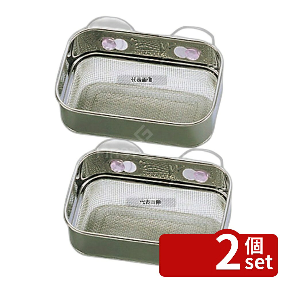 商品の特徴 シェイプライン メッシュ たわし入 小 170×110×H70 ●吸盤付 製品仕様 ●商品ブランドシリーズ:金伊工業 ●品名情報分解1 物:タワシ入れ ●品名情報分解3サイズ:小 ●外寸:170×110×H70/ ●材質:本体：...