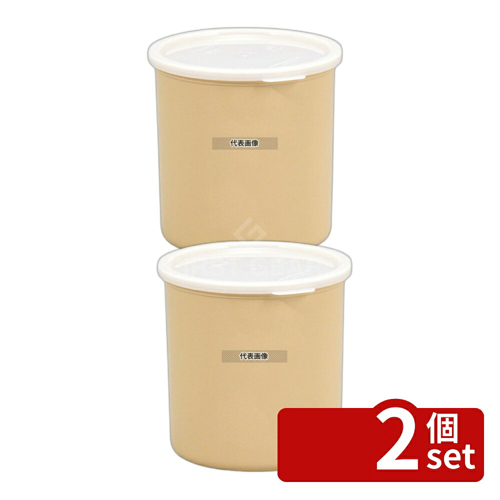 商品の特徴 CAMBRO(キャンブロ) クロック・カラー CP27 ベージュ ●サラダオイルやマヨネーズの影響をうけない材質なのでドレッシングや調味料入れとして最適です。 製品仕様 ●型番:CP27 ●商品ブランドシリーズ:CAMBRO(キ...