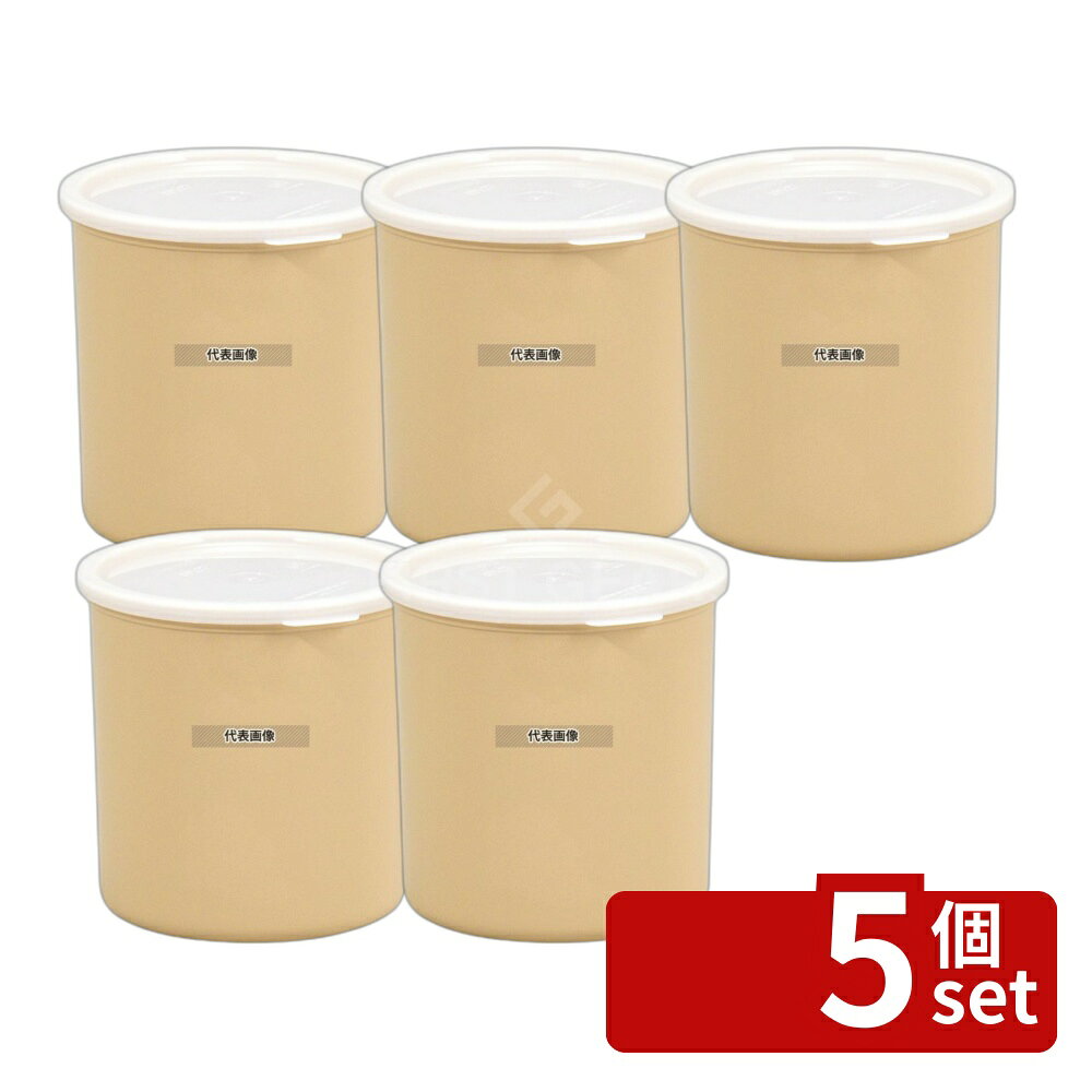 商品の特徴 CAMBRO(キャンブロ) クロック・カラー CP27 ベージュ ●サラダオイルやマヨネーズの影響をうけない材質なのでドレッシングや調味料入れとして最適です。 製品仕様 ●型番:CP27 ●商品ブランドシリーズ:CAMBRO(キ...